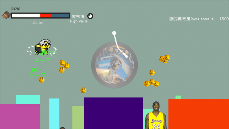 You laugh = Ikun jump（你笑=坤跳） | Global Game Jam