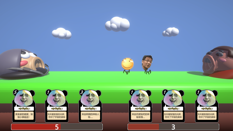 MemeWar | Global Game Jam