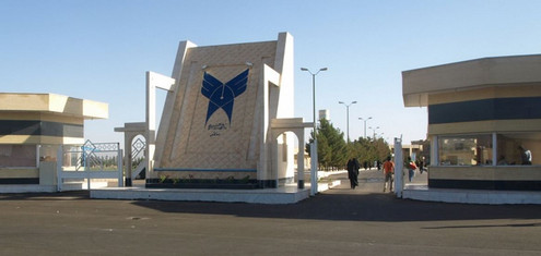 IAUK | Global Game Jam